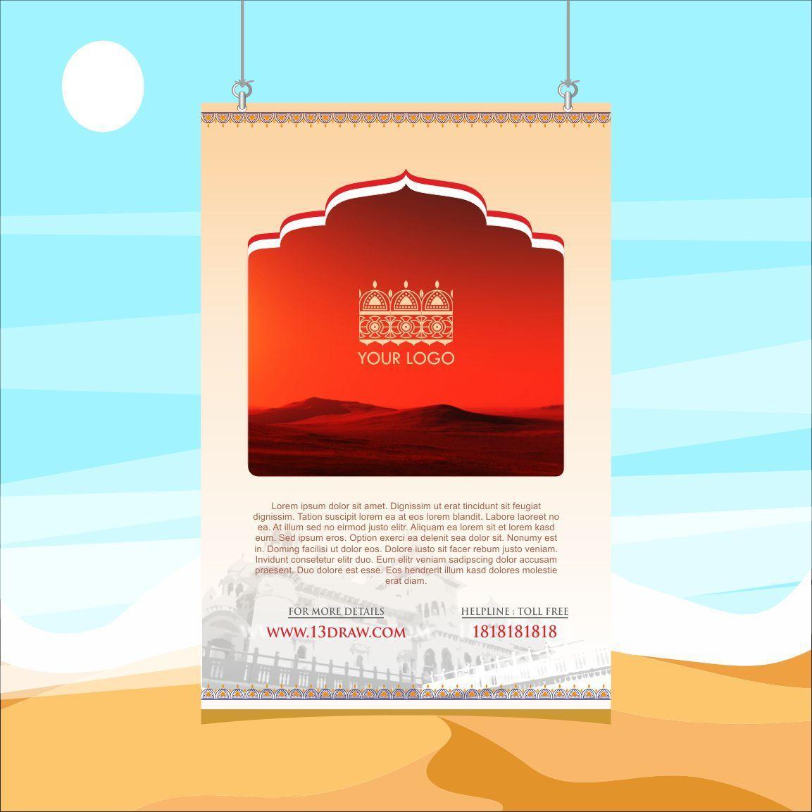 Rajasthani Wallpapers - Top Free Rajasthani Backgrounds - WallpaperAccess