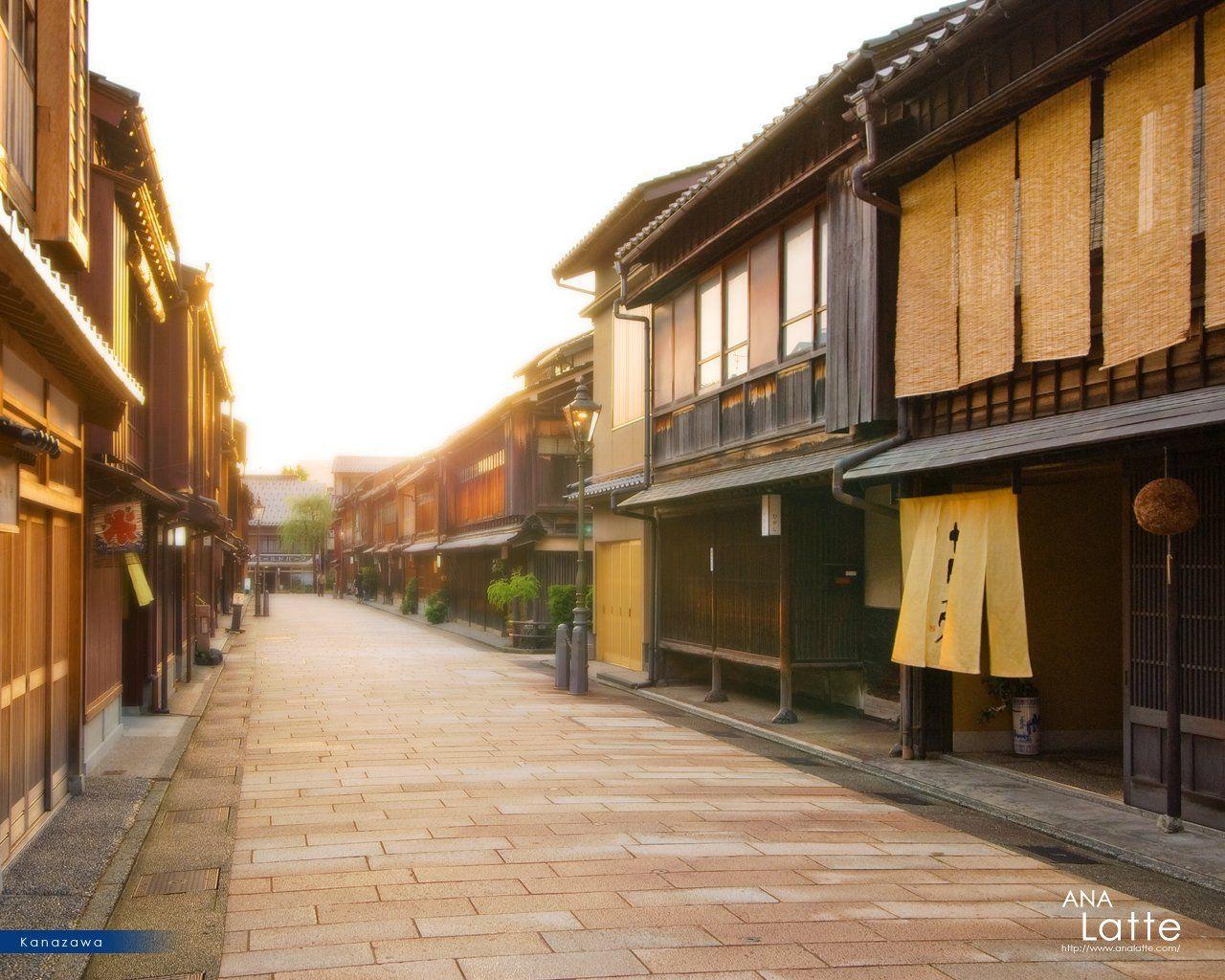 Japan City Street HD Wallpapers - Top Free Japan City Street HD ...