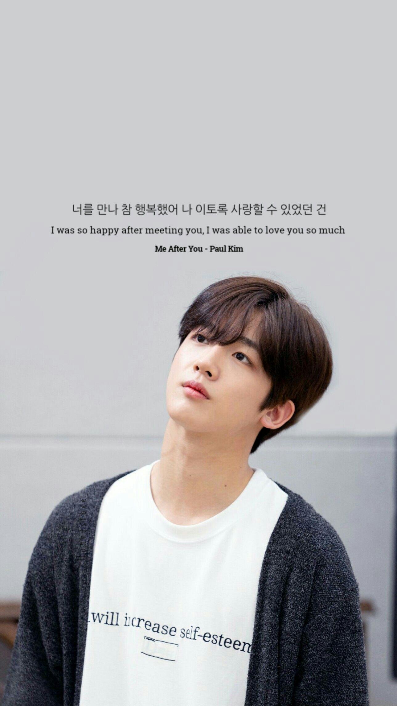 Kim Yohan Wallpapers - Top Free Kim Yohan Backgrounds - WallpaperAccess