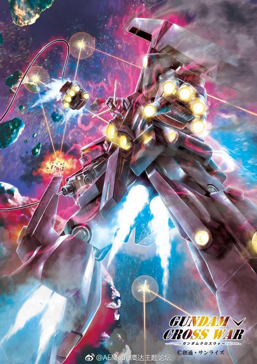 Gundam Android Wallpapers - Top Free Gundam Android Backgrounds ...