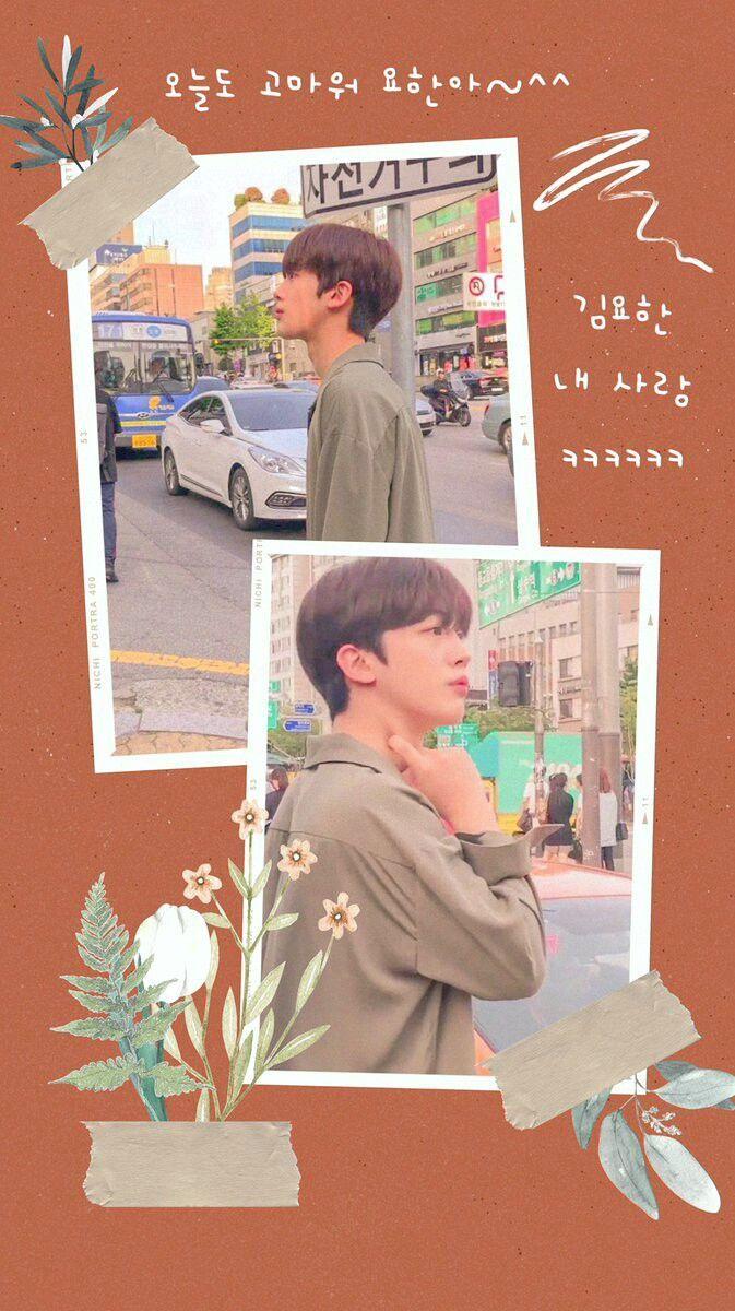 Kim Yohan Wallpapers - Top Free Kim Yohan Backgrounds - WallpaperAccess