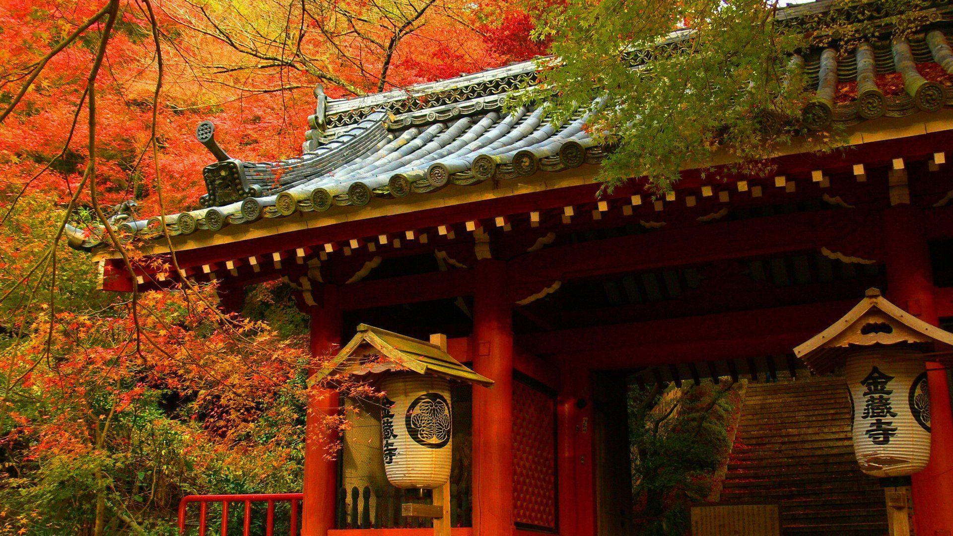 Japanese Autumn Desktop Wallpapers - Top Free Japanese Autumn Desktop ...