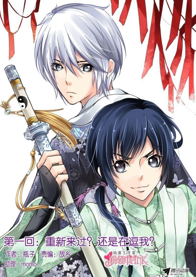 Spiritpact Wallpapers - Top Free Spiritpact Backgrounds - WallpaperAccess