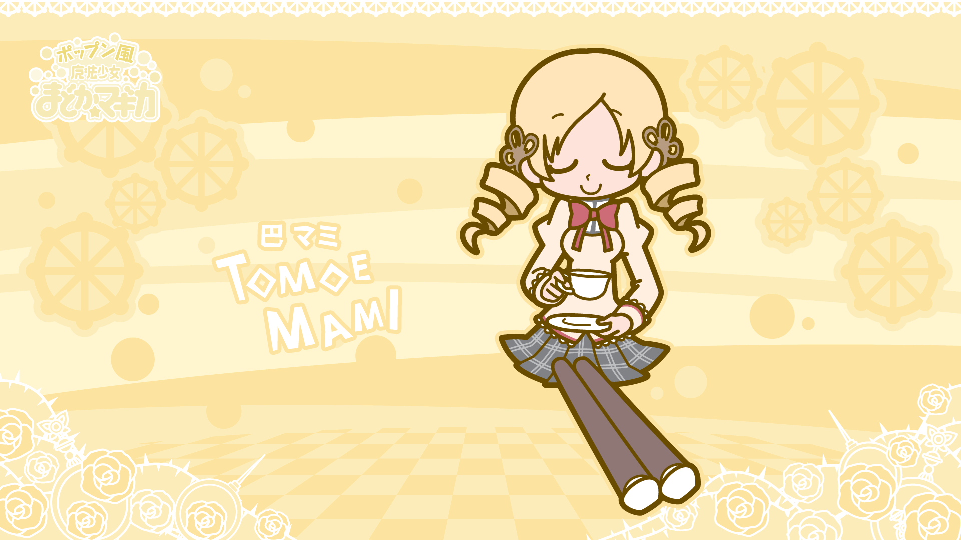 Mami Tomoe Wallpapers - Top Free Mami Tomoe Backgrounds - WallpaperAccess