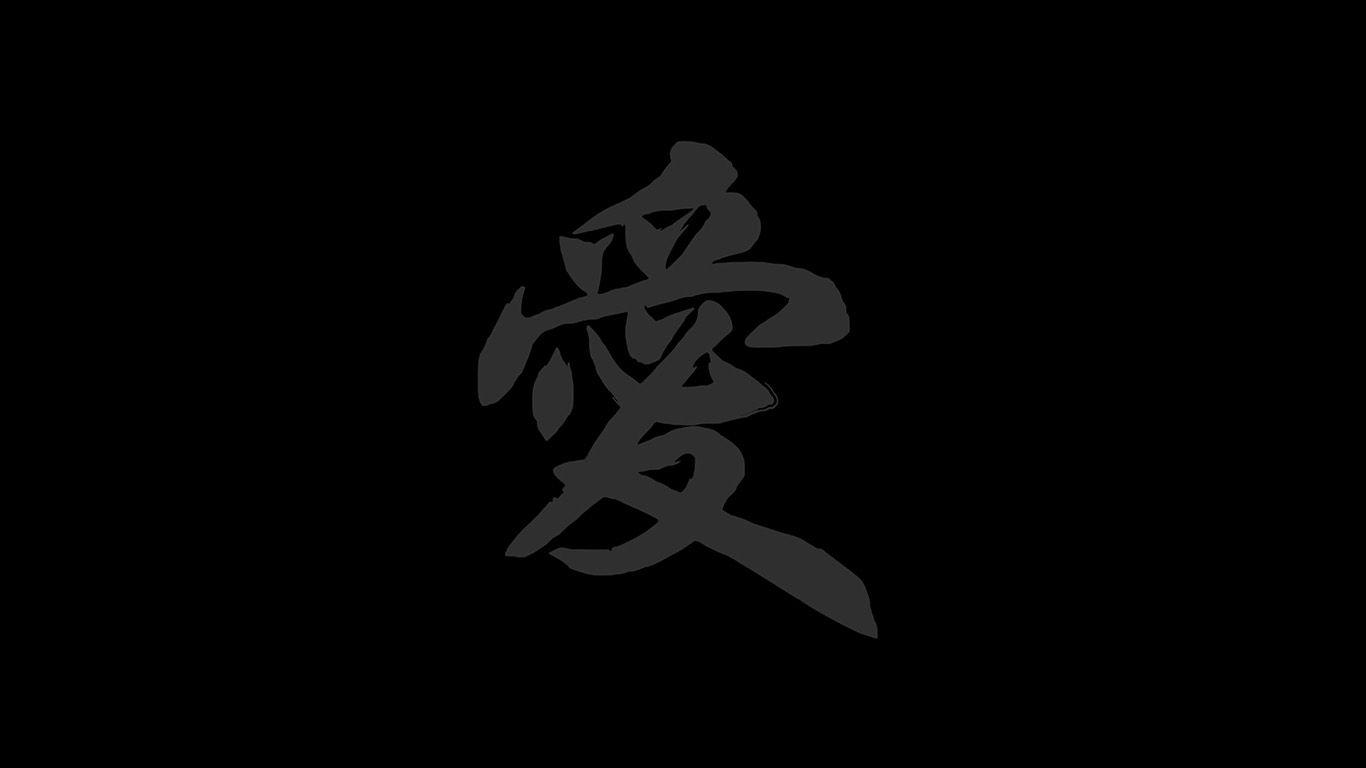 Chinese Laptop Wallpapers - Top Free Chinese Laptop Backgrounds ...