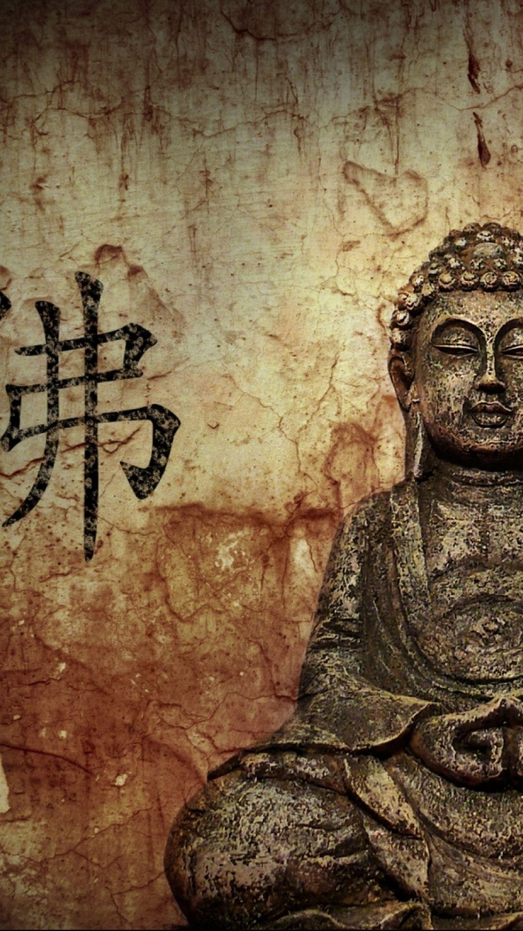 Buddhism Peace Wallpapers - Top Free Buddhism Peace Backgrounds ...
