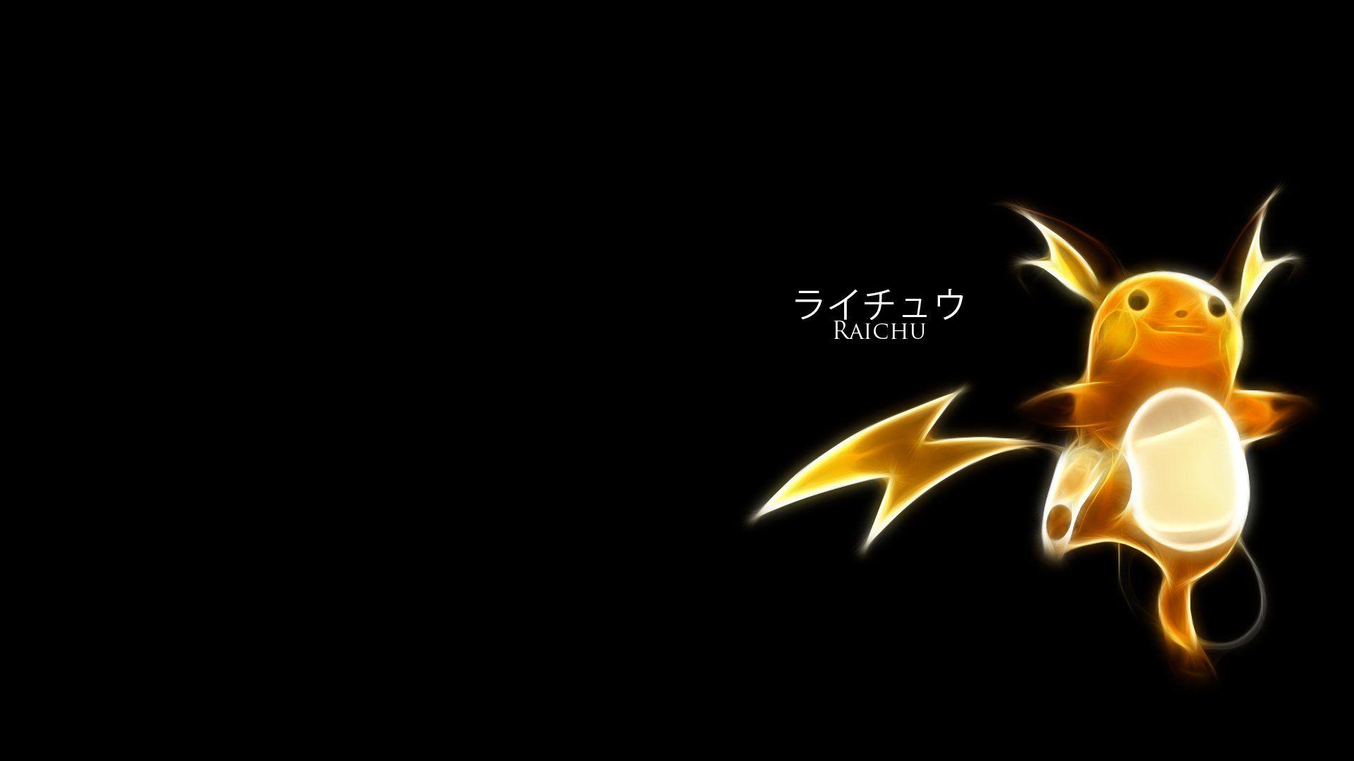 Dark Pikachu Wallpapers - Top Free Dark Pikachu Backgrounds ...