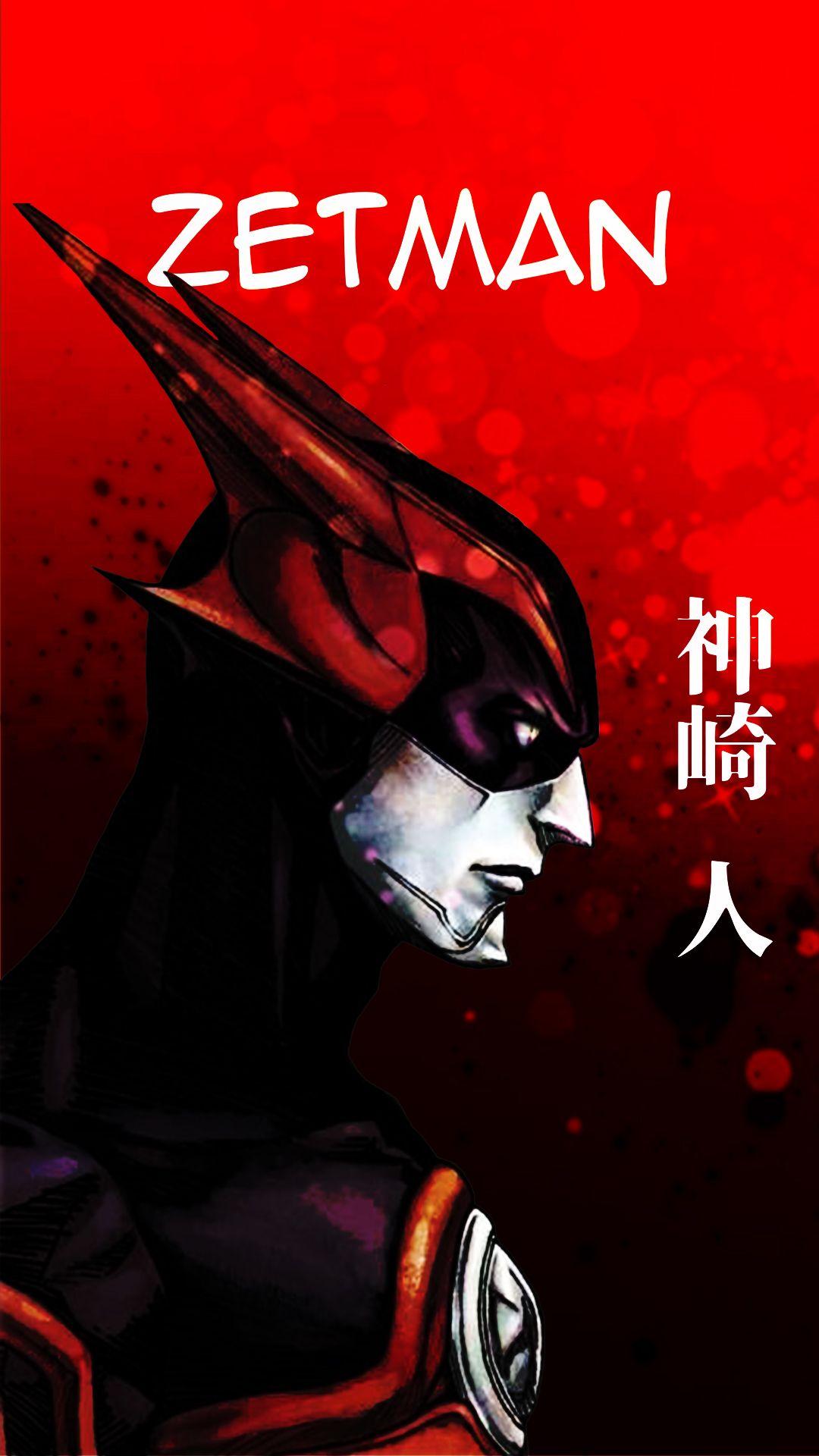 Zetman Wallpapers - Top Free Zetman Backgrounds - WallpaperAccess