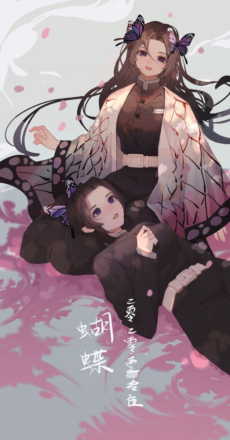 Kanae Wallpapers - Top Free Kanae Backgrounds - WallpaperAccess