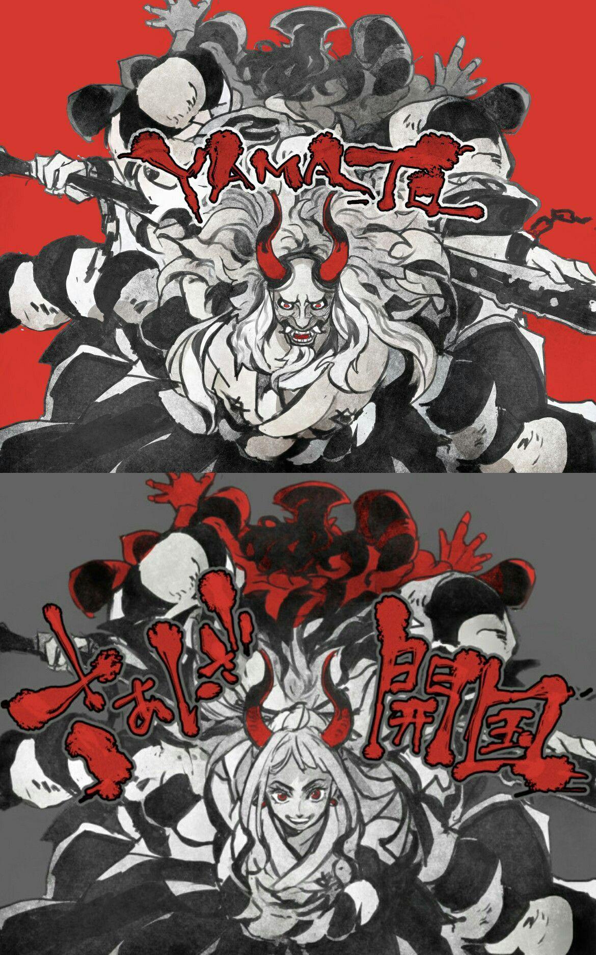 Yamato One Piece Wallpapers - Top Free Yamato One Piece Backgrounds ...