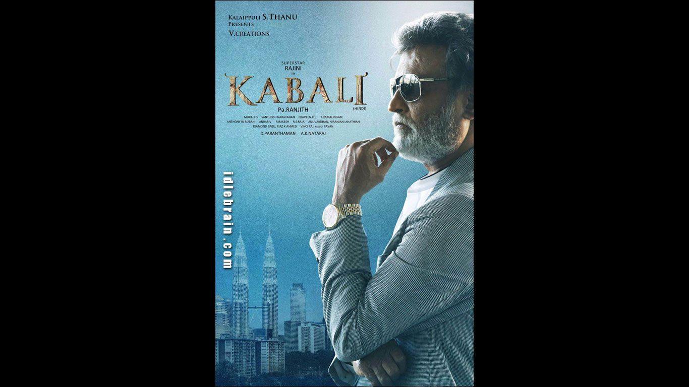 Kabali Wallpapers - Top Free Kabali Backgrounds - WallpaperAccess