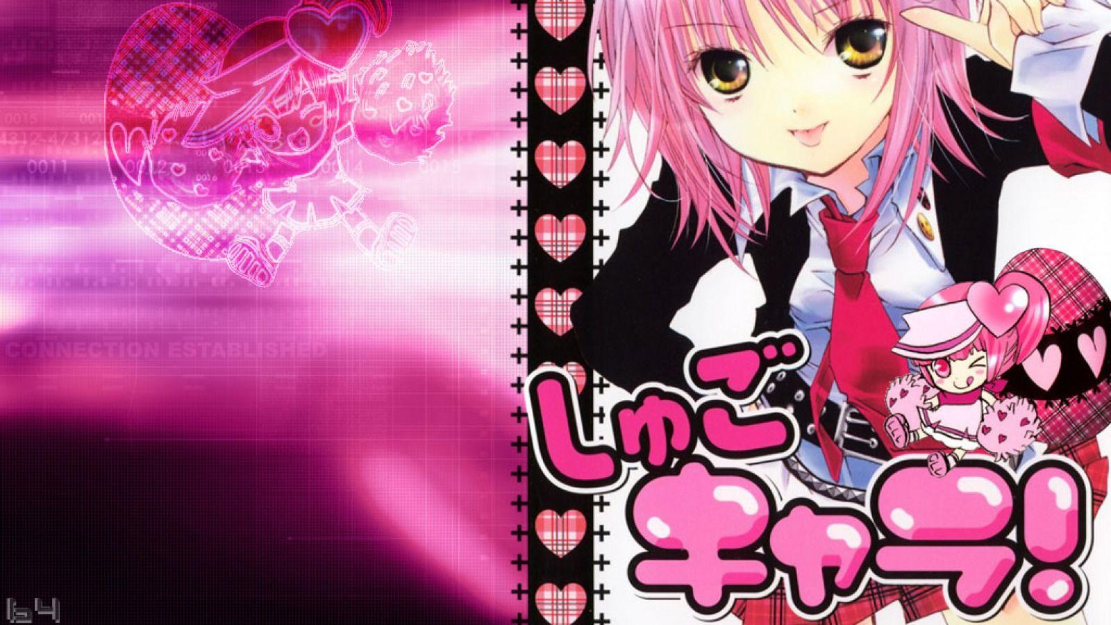 Shugo Chara Wallpapers - Top Free Shugo Chara Backgrounds - WallpaperAccess