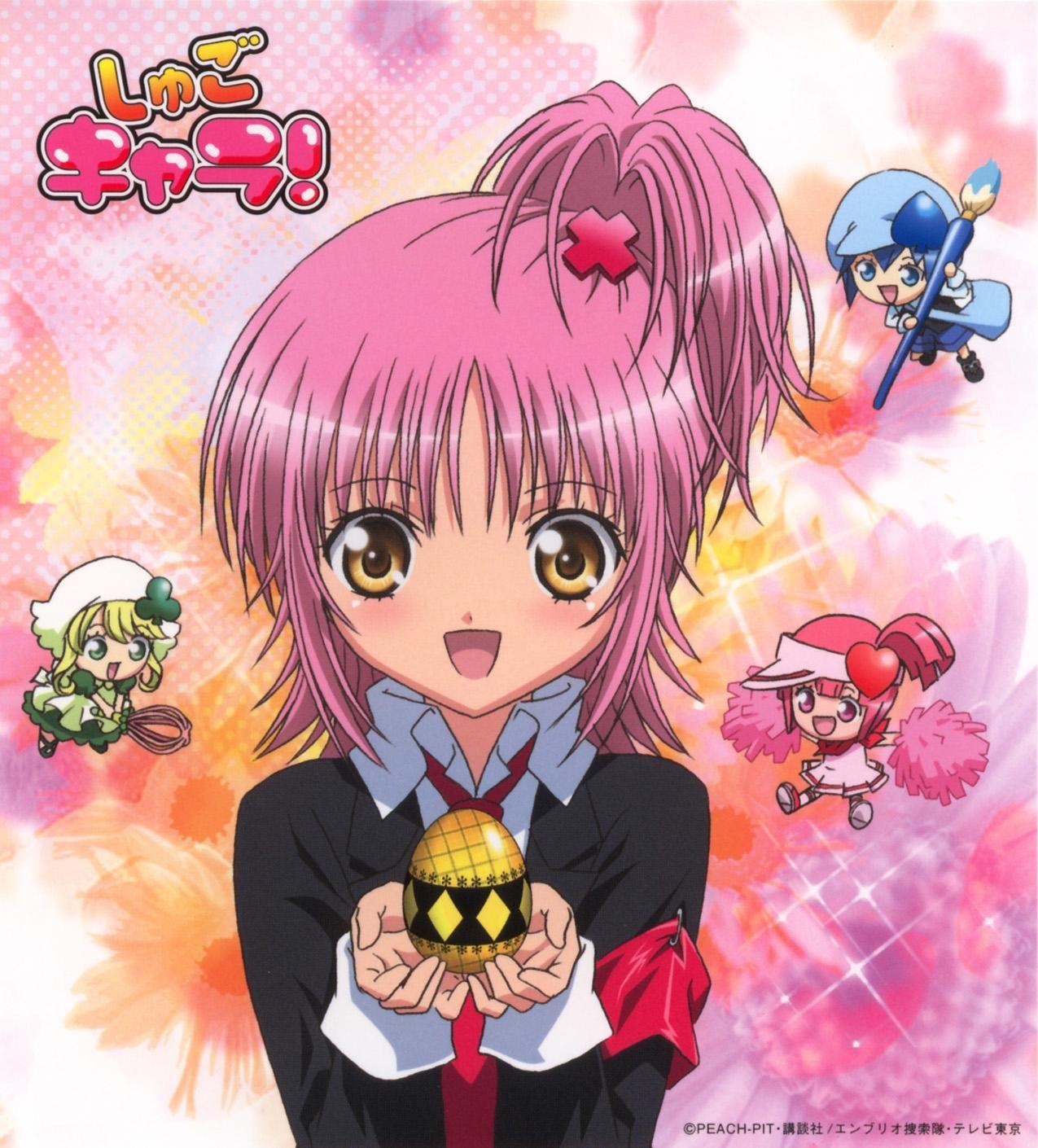 Shugo Chara Wallpapers - Top Free Shugo Chara Backgrounds - WallpaperAccess