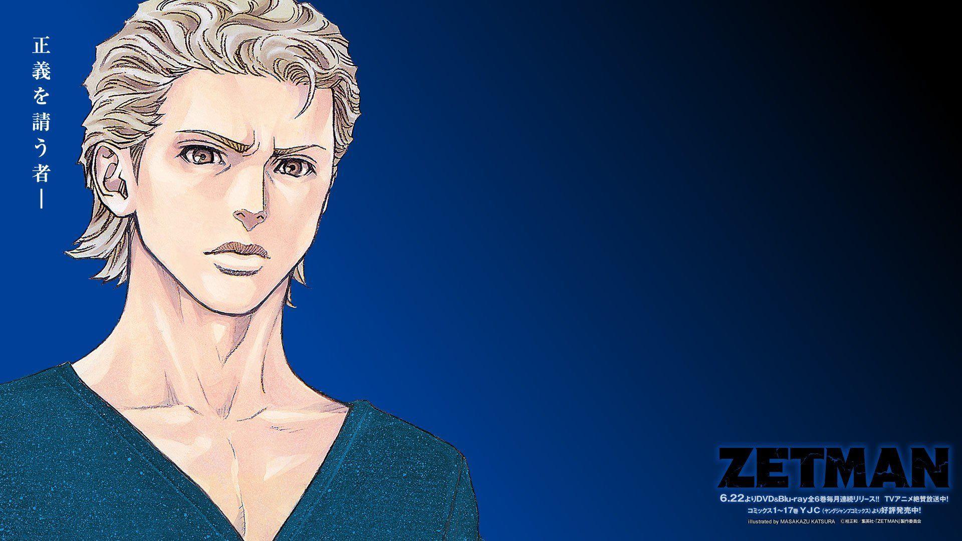 Zetman Wallpapers - Top Free Zetman Backgrounds - WallpaperAccess