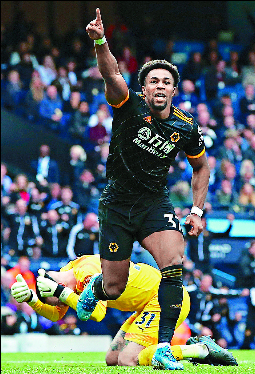 Adama Traore Wallpapers - Top Free Adama Traore Backgrounds - WallpaperAccess