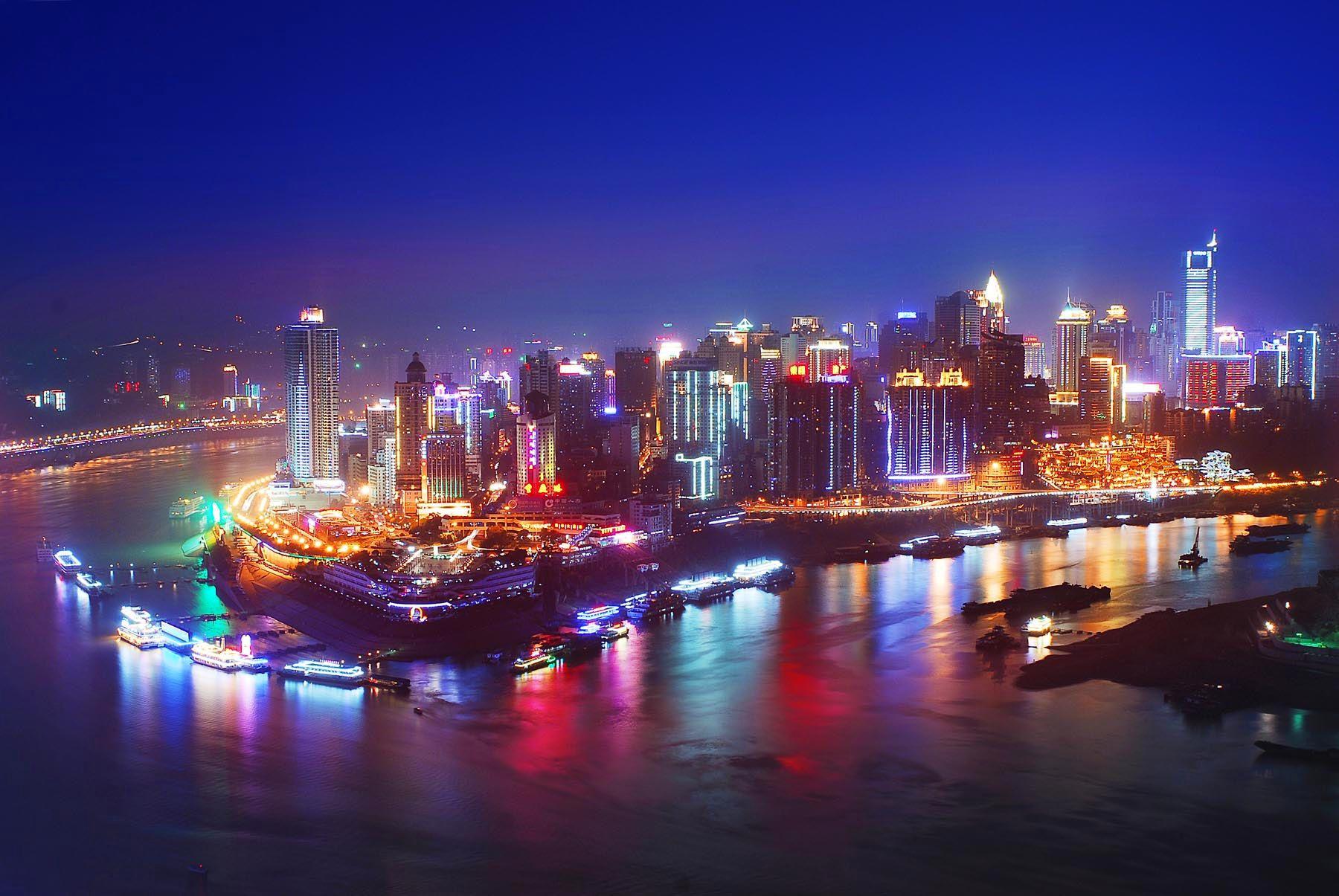 Chongqing Wallpapers - Top Free Chongqing Backgrounds - WallpaperAccess