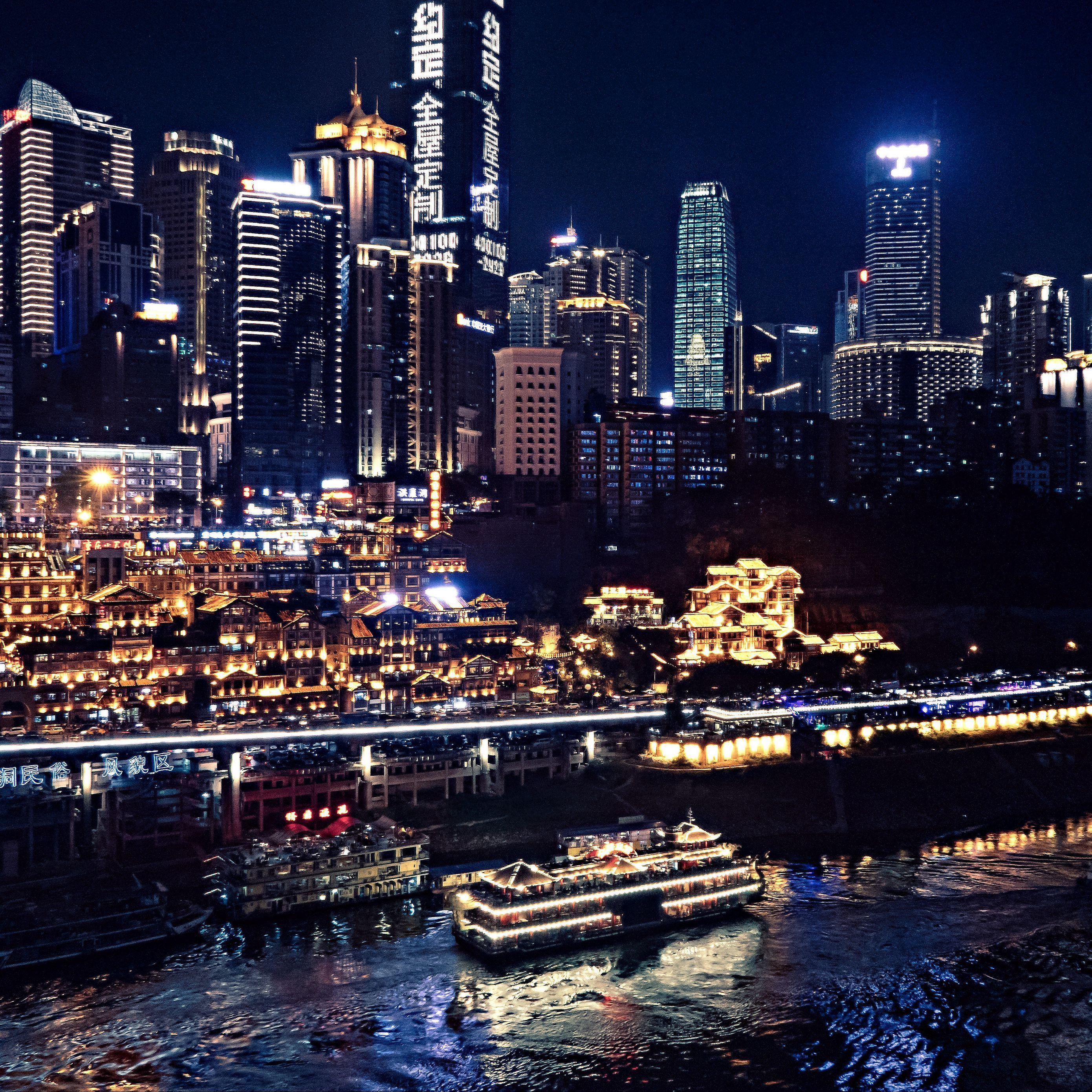 Chongqing Wallpapers - Top Free Chongqing Backgrounds - WallpaperAccess