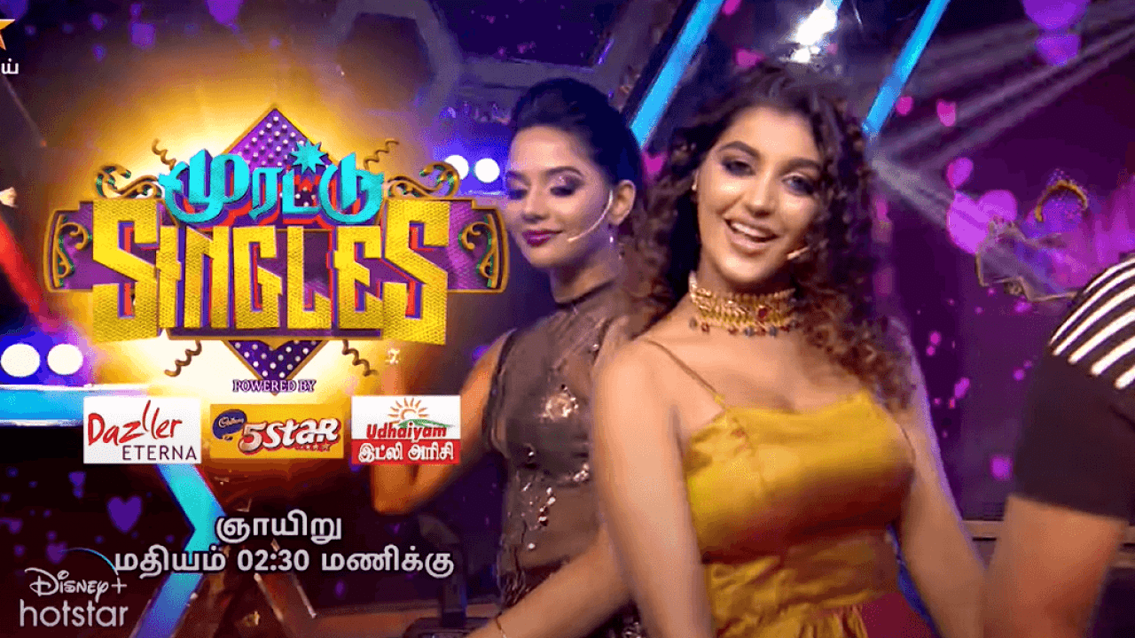 Morattu Single Wallpapers - Top Free Morattu Single Backgrounds ...