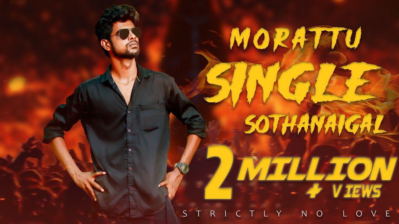 Morattu Single Wallpapers - Top Những Hình Ảnh Đẹp