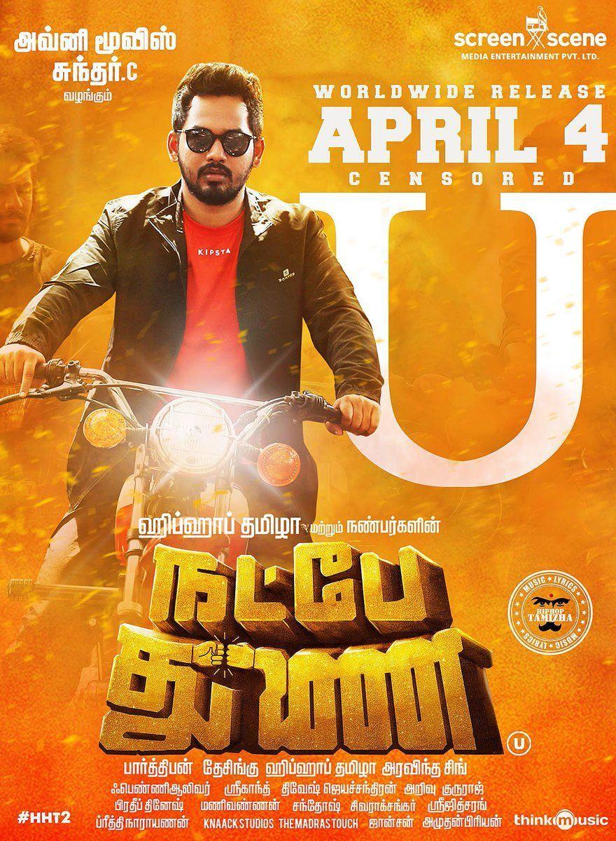 Morattu Single Wallpapers - Top Free Morattu Single Backgrounds ...