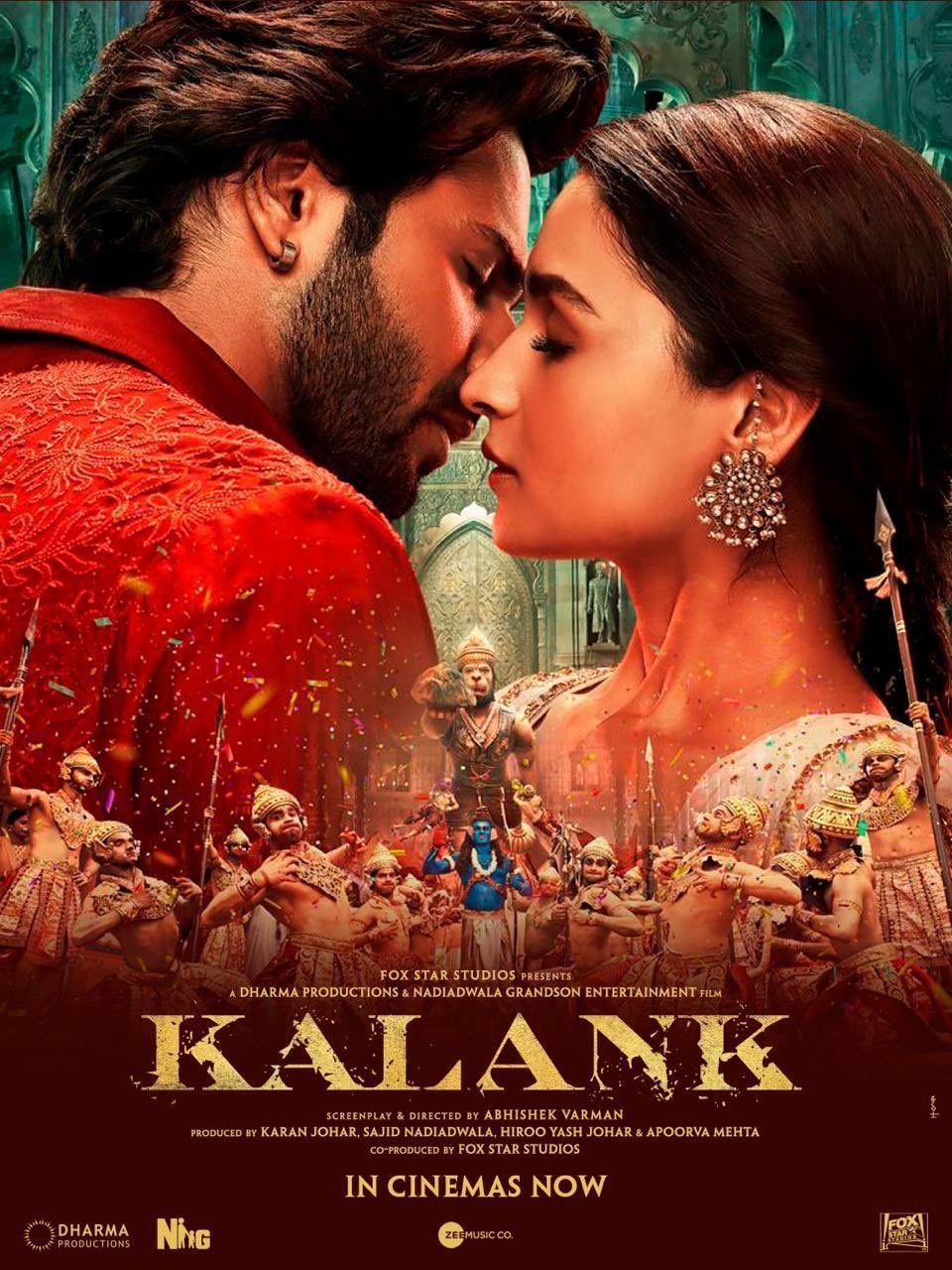 Kalank Wallpapers - Top Free Kalank Backgrounds - WallpaperAccess