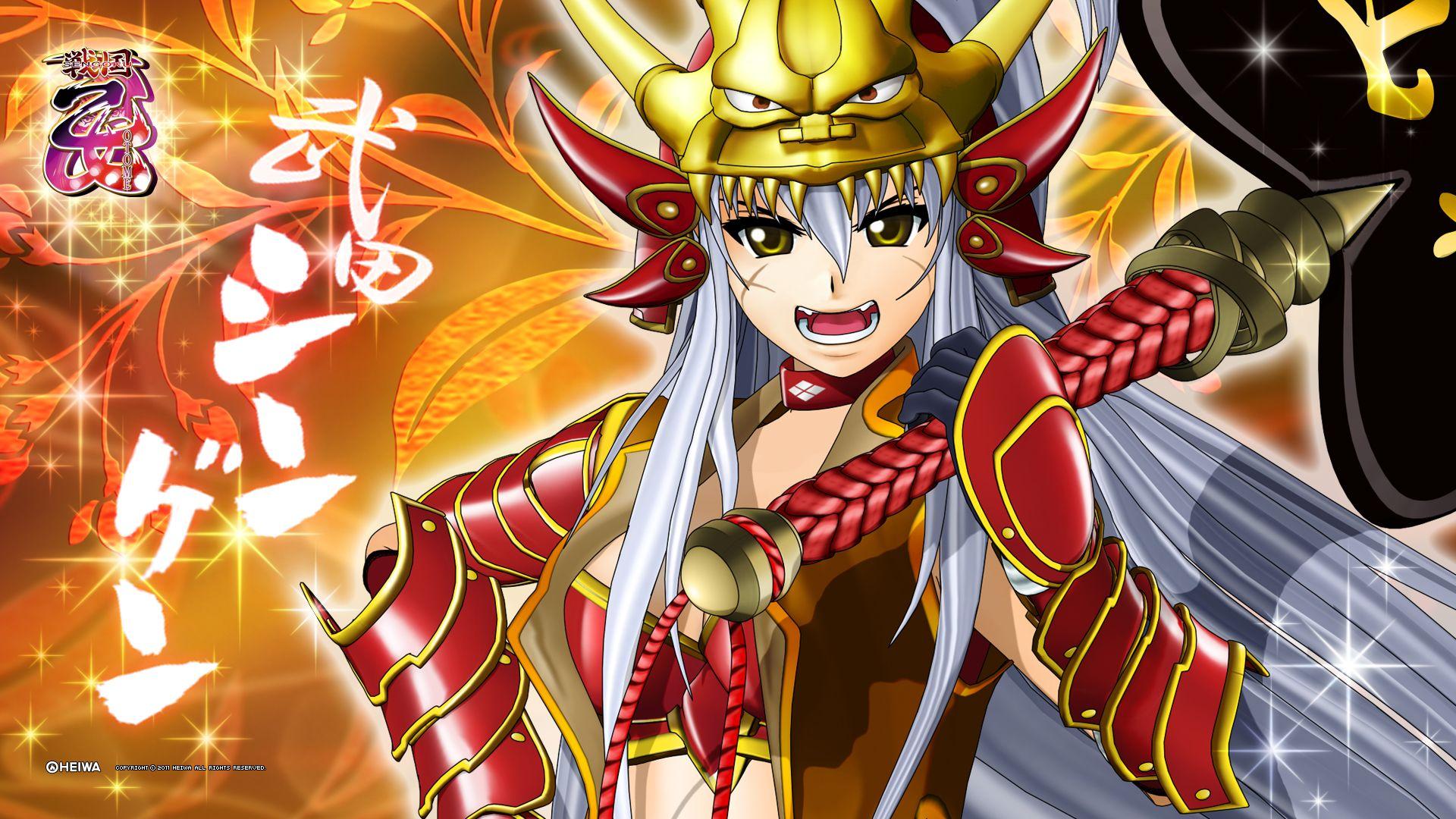 Takeda Wallpapers - Top Free Takeda Backgrounds - WallpaperAccess