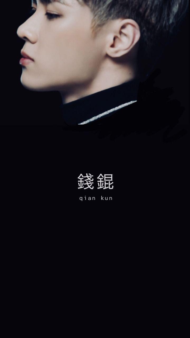 Ten Wayv Wallpapers - Top Free Ten Wayv Backgrounds - WallpaperAccess