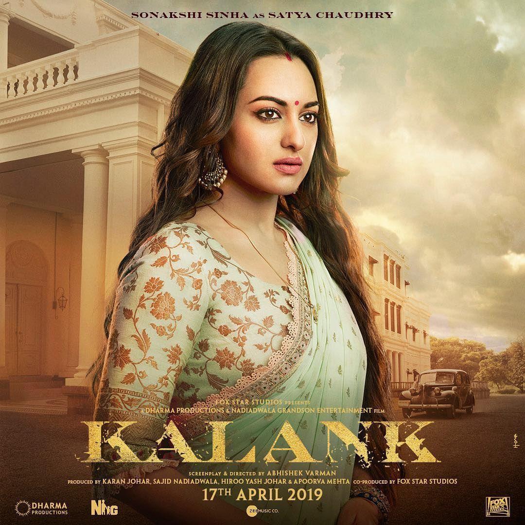 Kalank Wallpapers - Top Free Kalank Backgrounds - WallpaperAccess