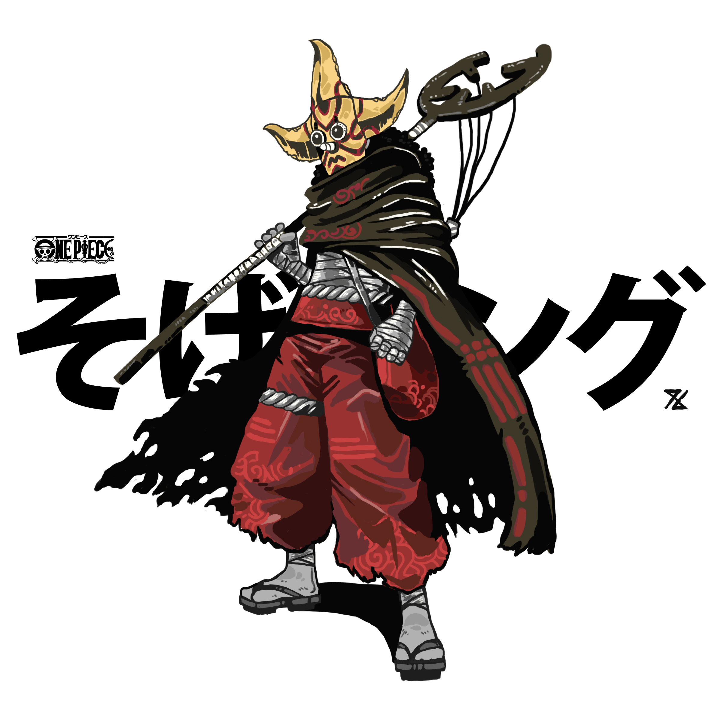 Sogeking Wallpapers - Top Free Sogeking Backgrounds - WallpaperAccess