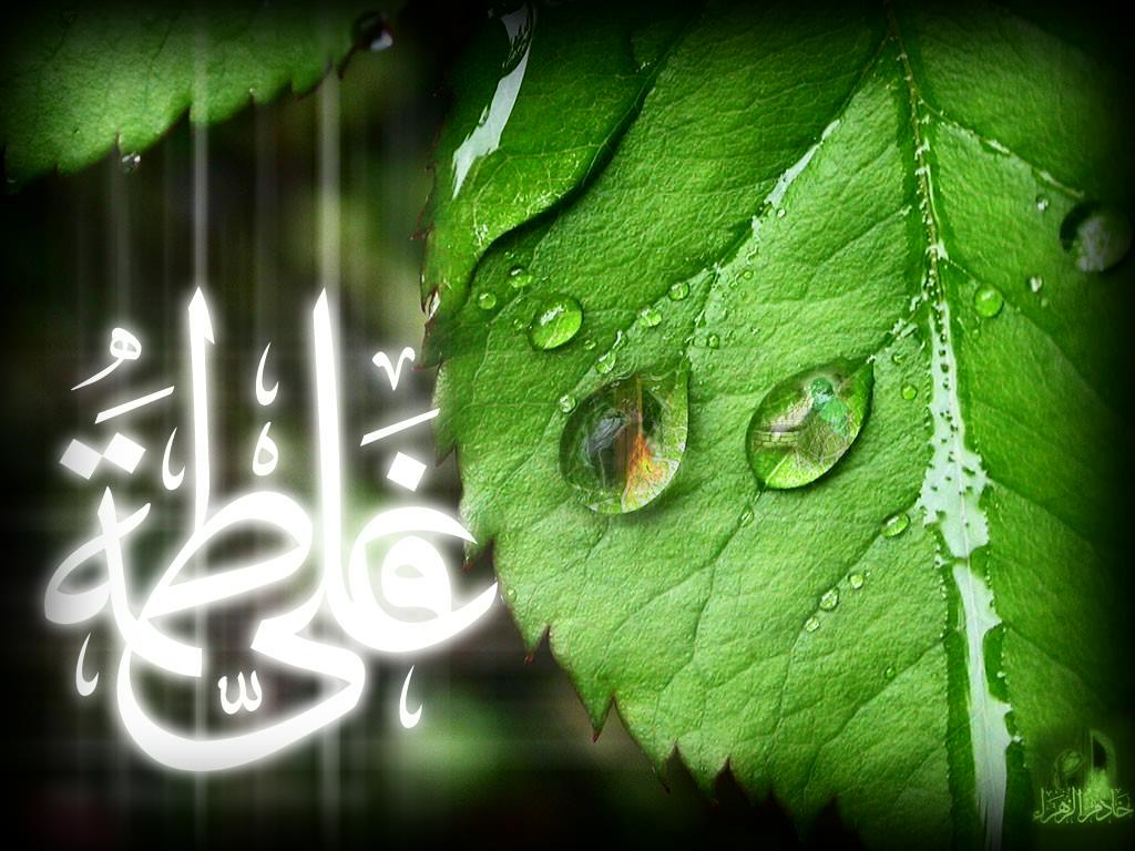 Islamic Nature Wallpapers - Top Free Islamic Nature Backgrounds ...