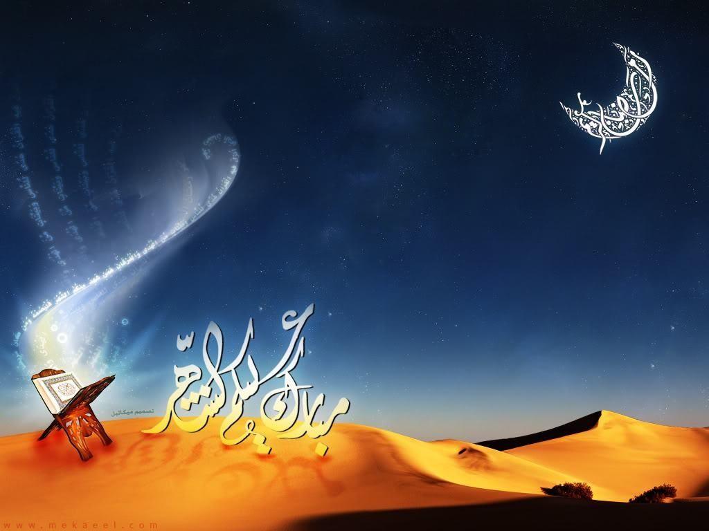 Islamic Nature Wallpapers - Top Free Islamic Nature Backgrounds ...