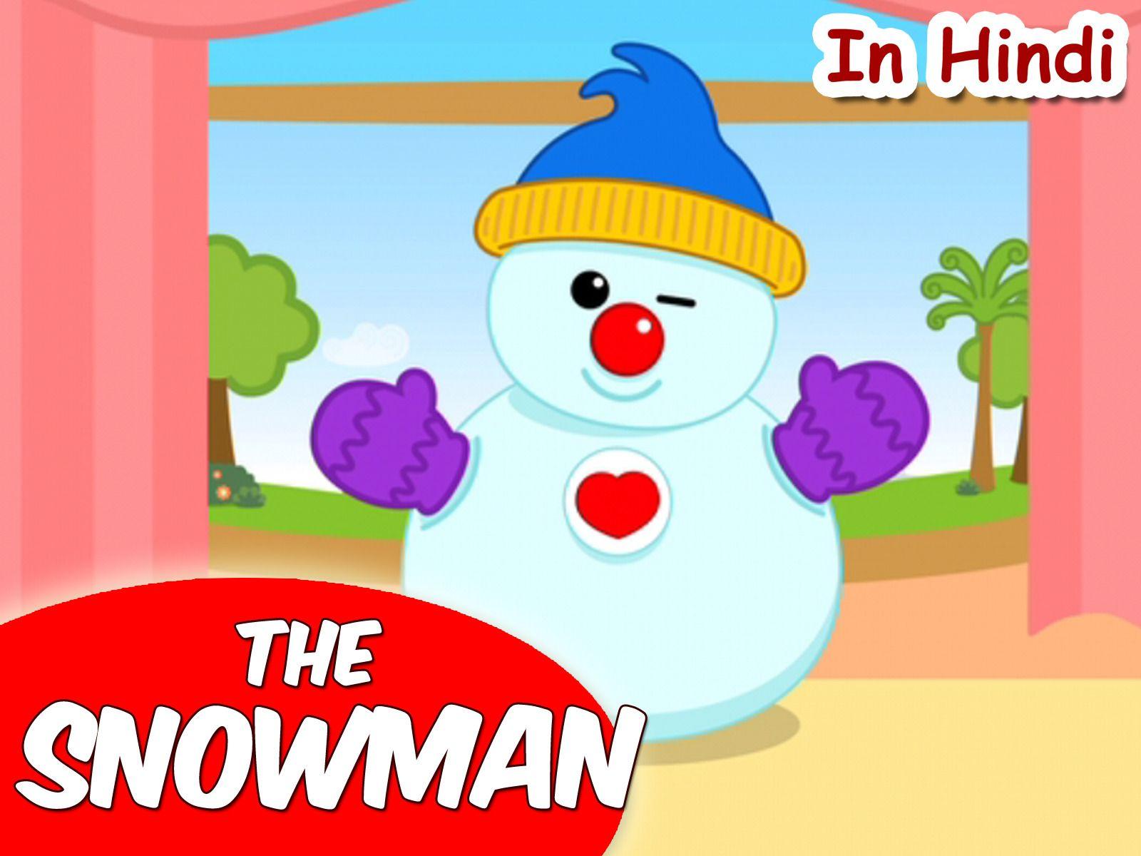 Plim Plim Wallpapers - Top Free Plim Plim Backgrounds - WallpaperAccess