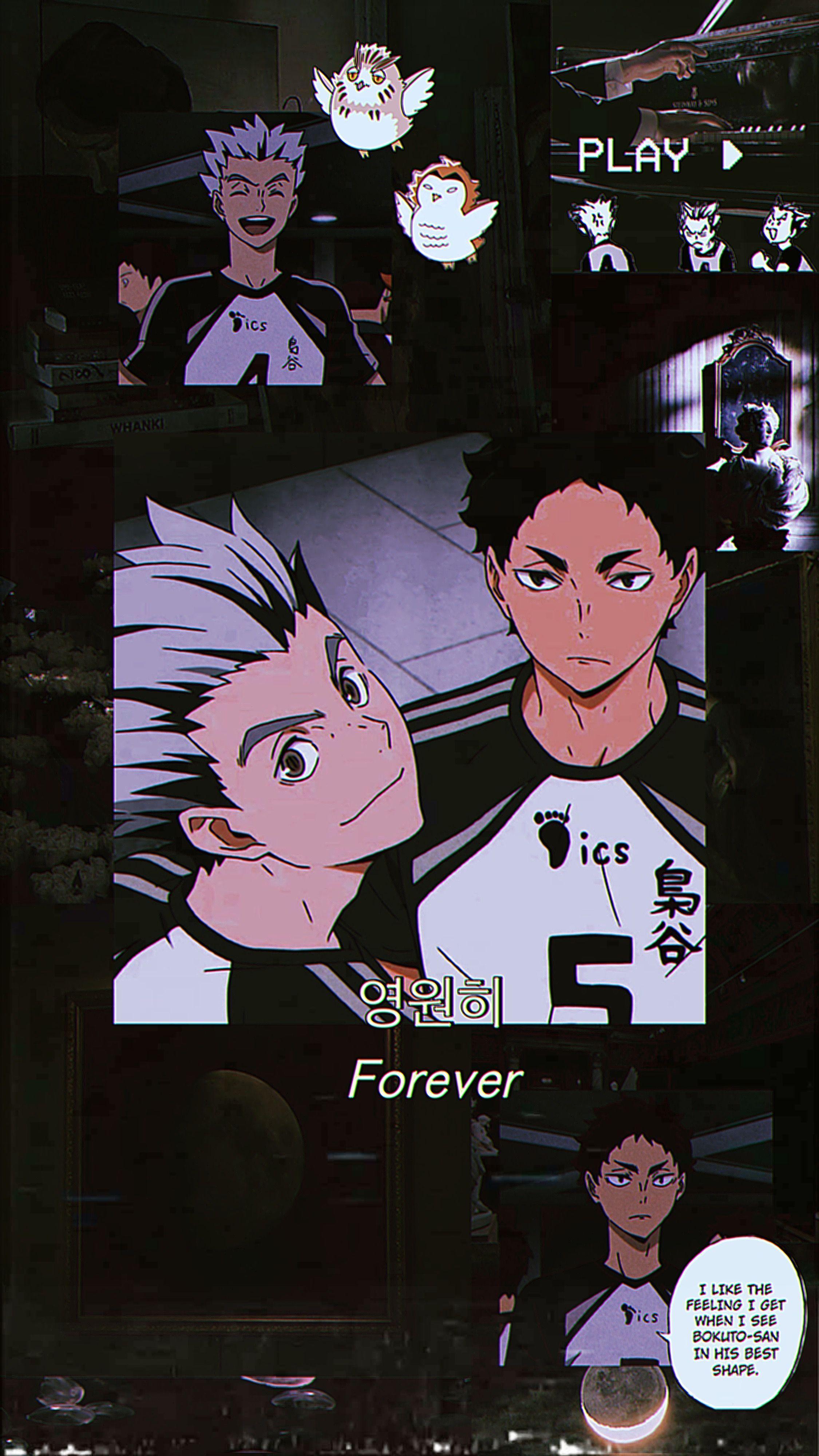 Bokuaka Wallpapers - Top Free Bokuaka Backgrounds - WallpaperAccess