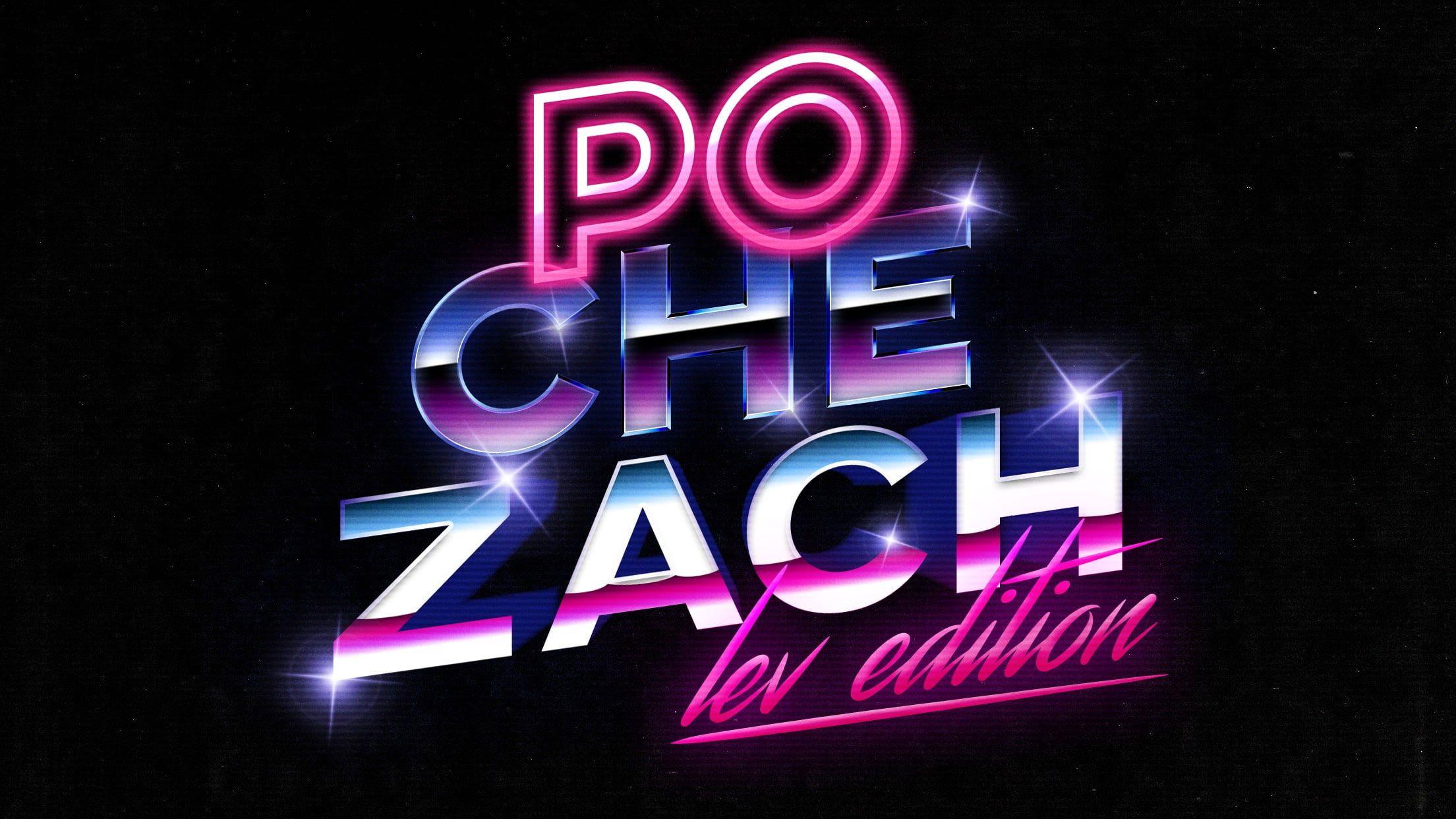 80s Vaporwave Wallpapers - Top Free 80s Vaporwave Backgrounds ...