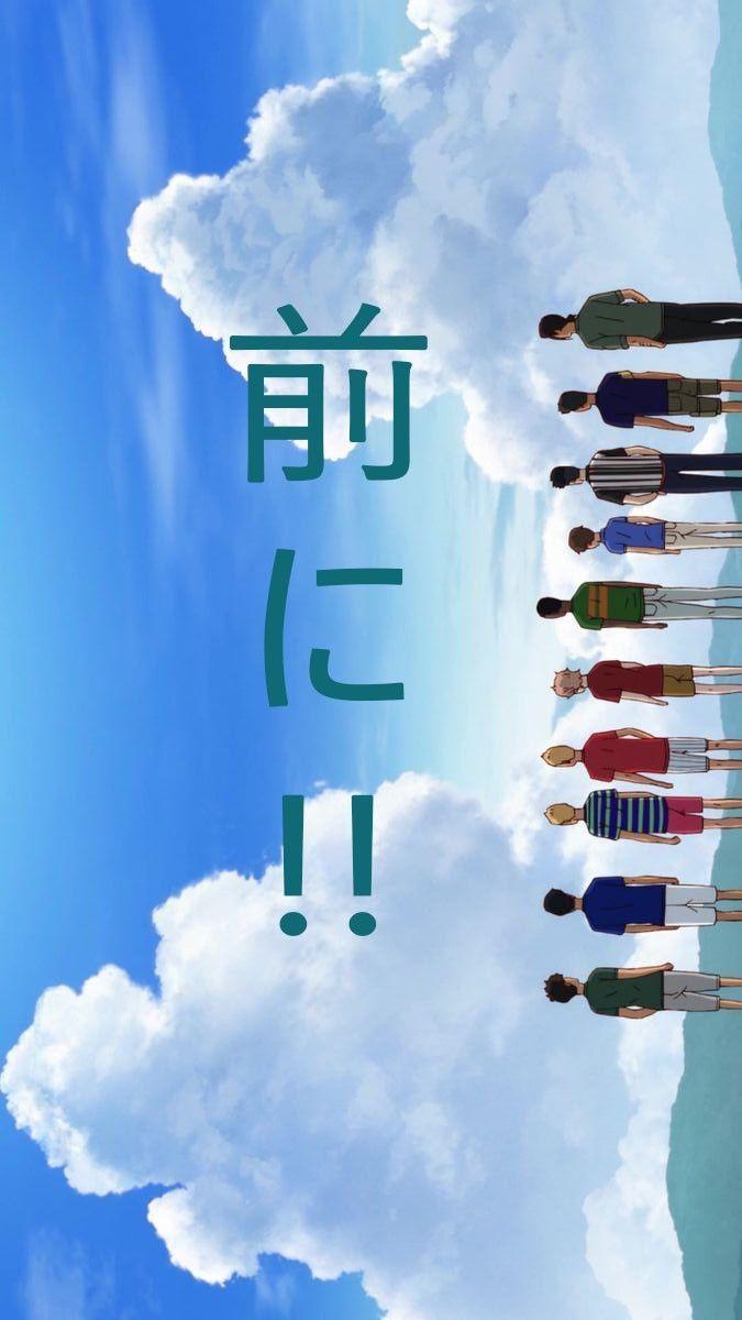 Run With the Wind Wallpapers - Top Free Run With the Wind Backgrounds ...