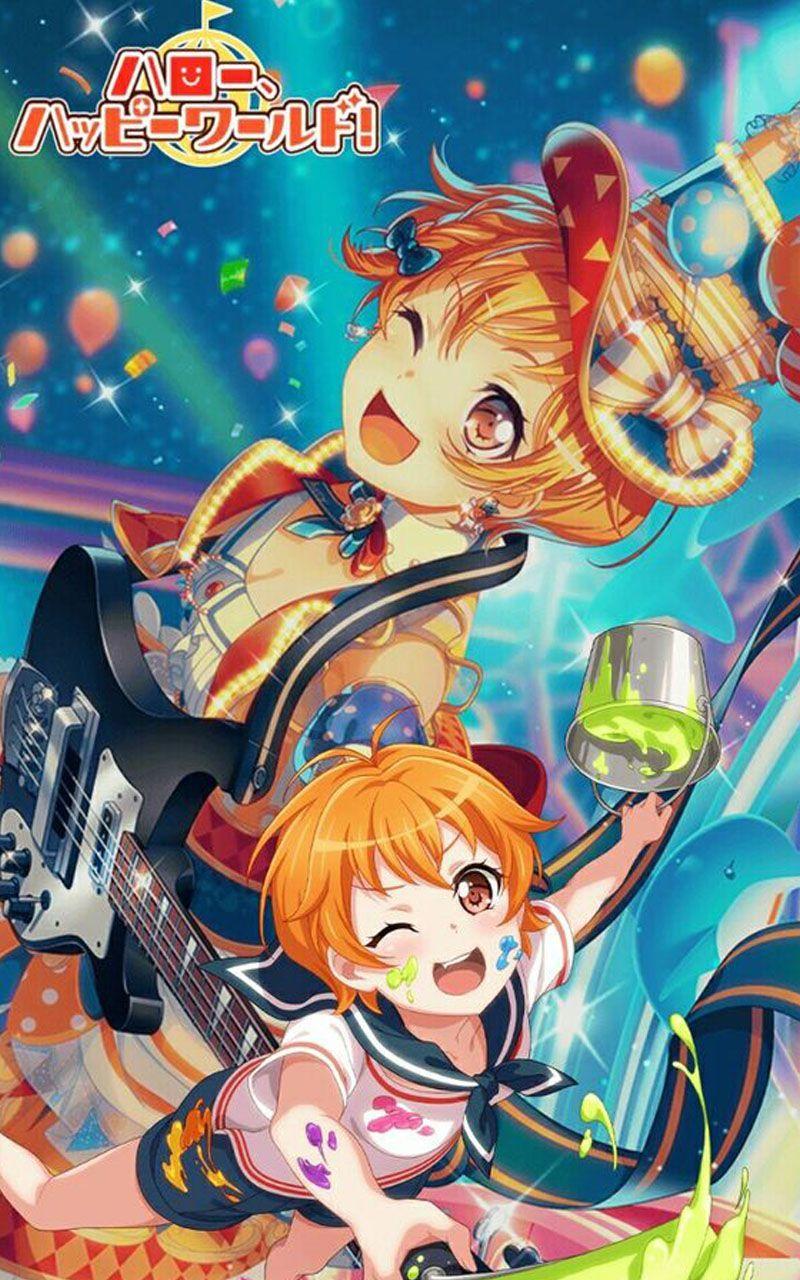 Hello Happy World Wallpapers - Top Free Hello Happy World Backgrounds ...