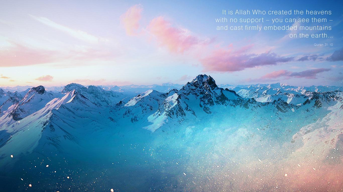 Quran Desktop Wallpapers - Top Free Quran Desktop Backgrounds ...