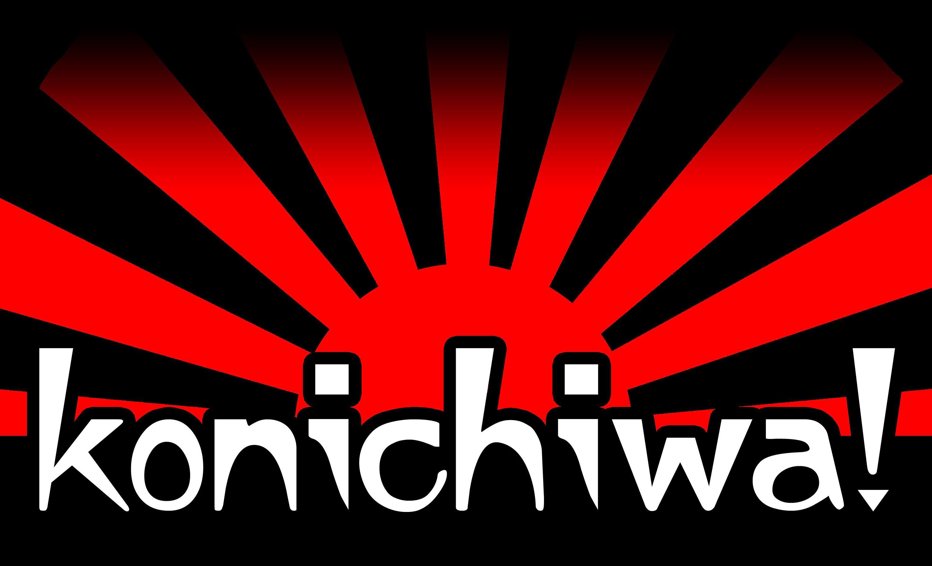 Japanese Language Wallpapers - Top Free Japanese Language Backgrounds ...