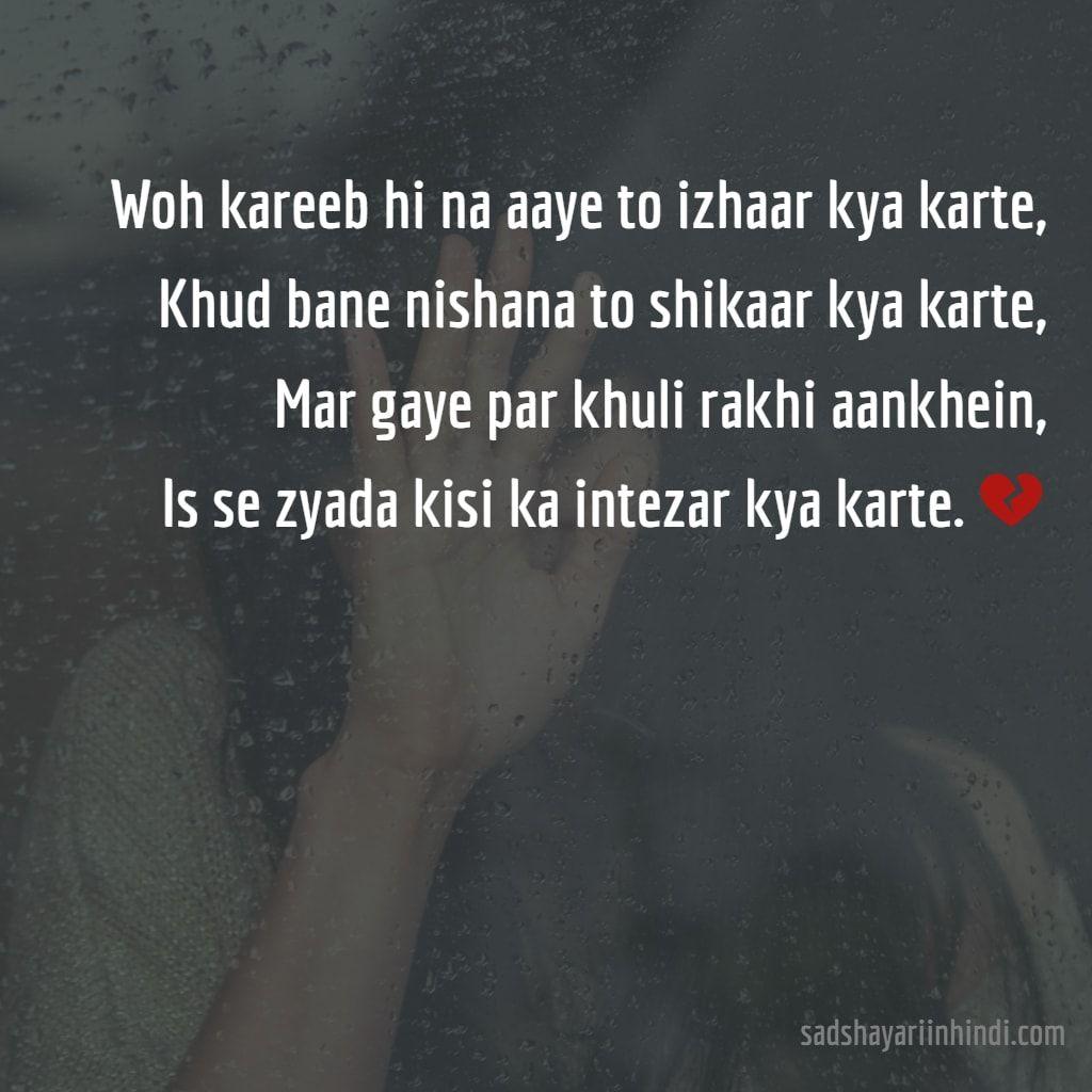 Sad Wallpapers - Top Free Sad Backgrounds - WallpaperAccess