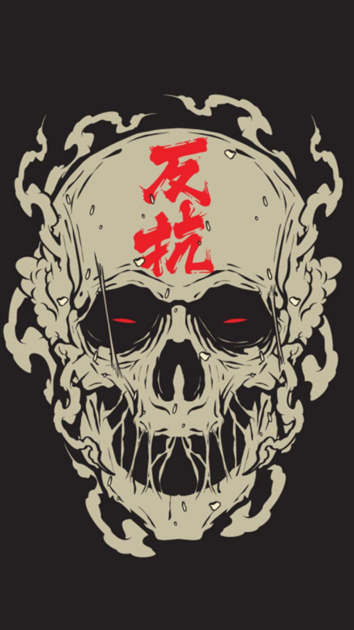 Japanese Skull Wallpapers - Top Free Japanese Skull Backgrounds ...