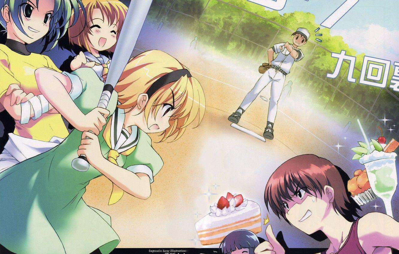 When They Cry Wallpapers - Top Free When They Cry Backgrounds ...