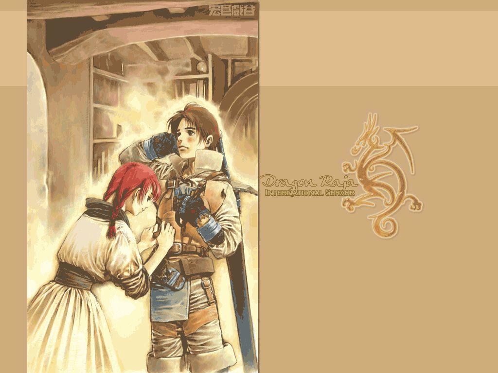 Dragon Raja Wallpapers - Top Free Dragon Raja Backgrounds - WallpaperAccess