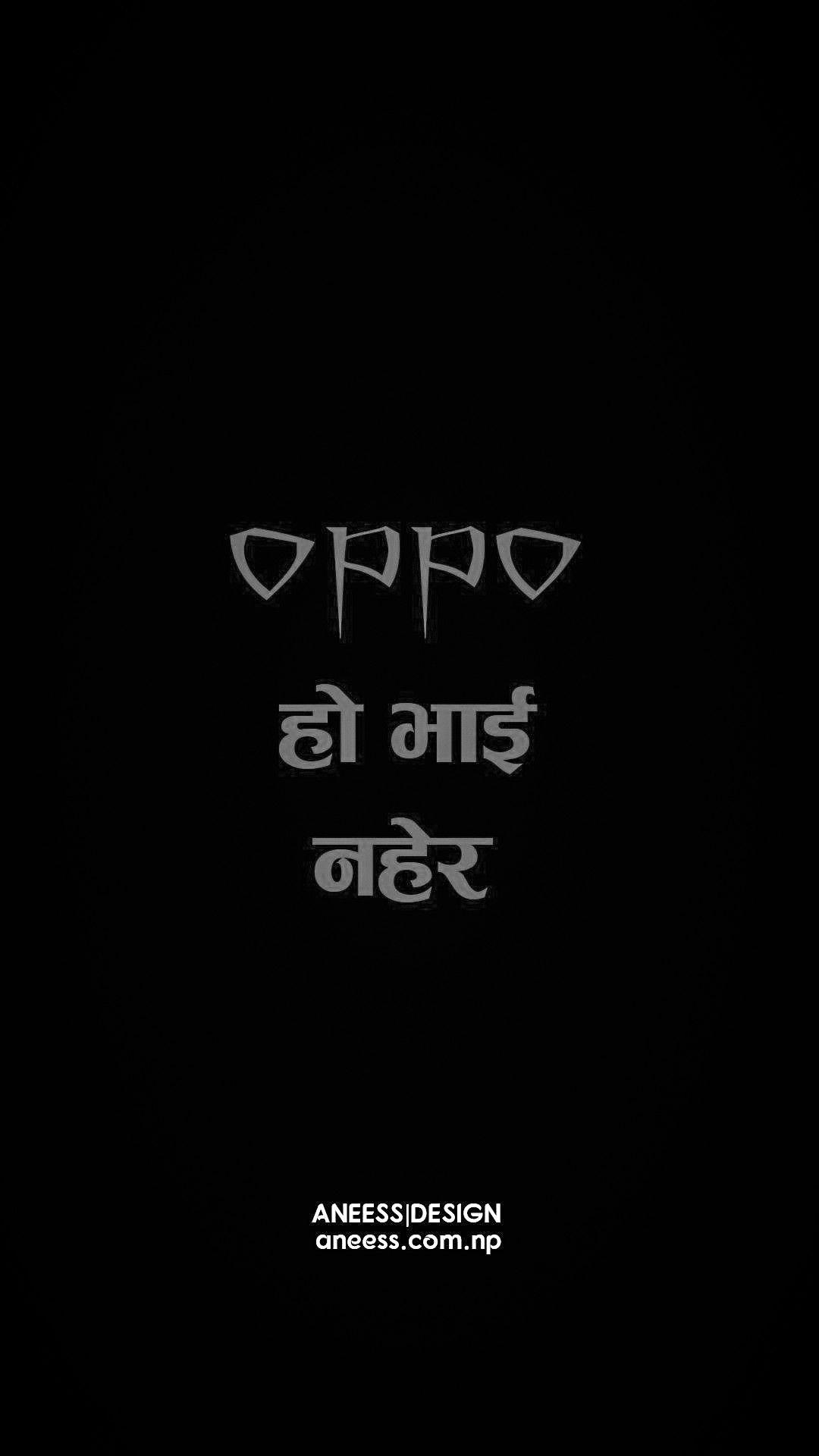 Oppo Logo Wallpapers - Top Free Oppo Logo Backgrounds - WallpaperAccess