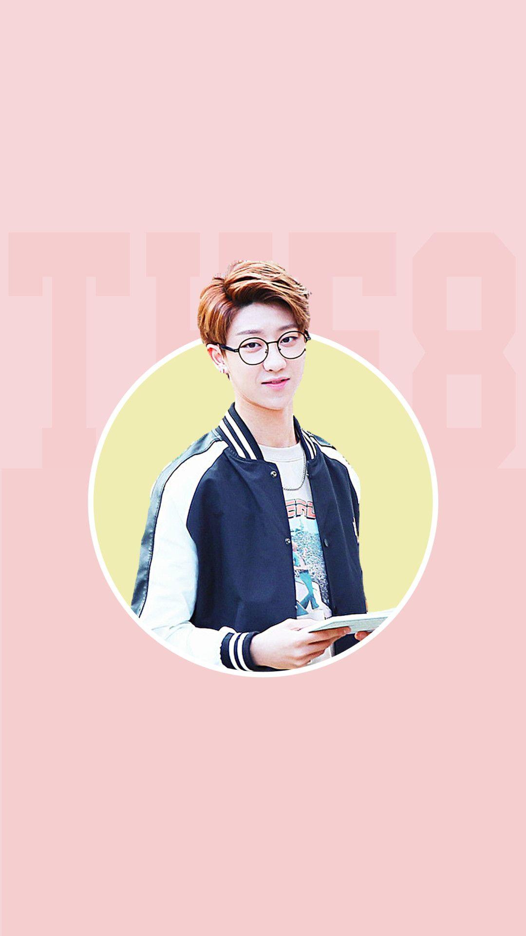 Minghao Wallpapers - Top Free Minghao Backgrounds - WallpaperAccess