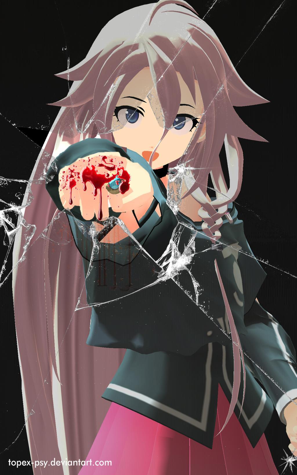 Anime Broken Glass Wallpapers - Top Free Anime Broken Glass Backgrounds ...