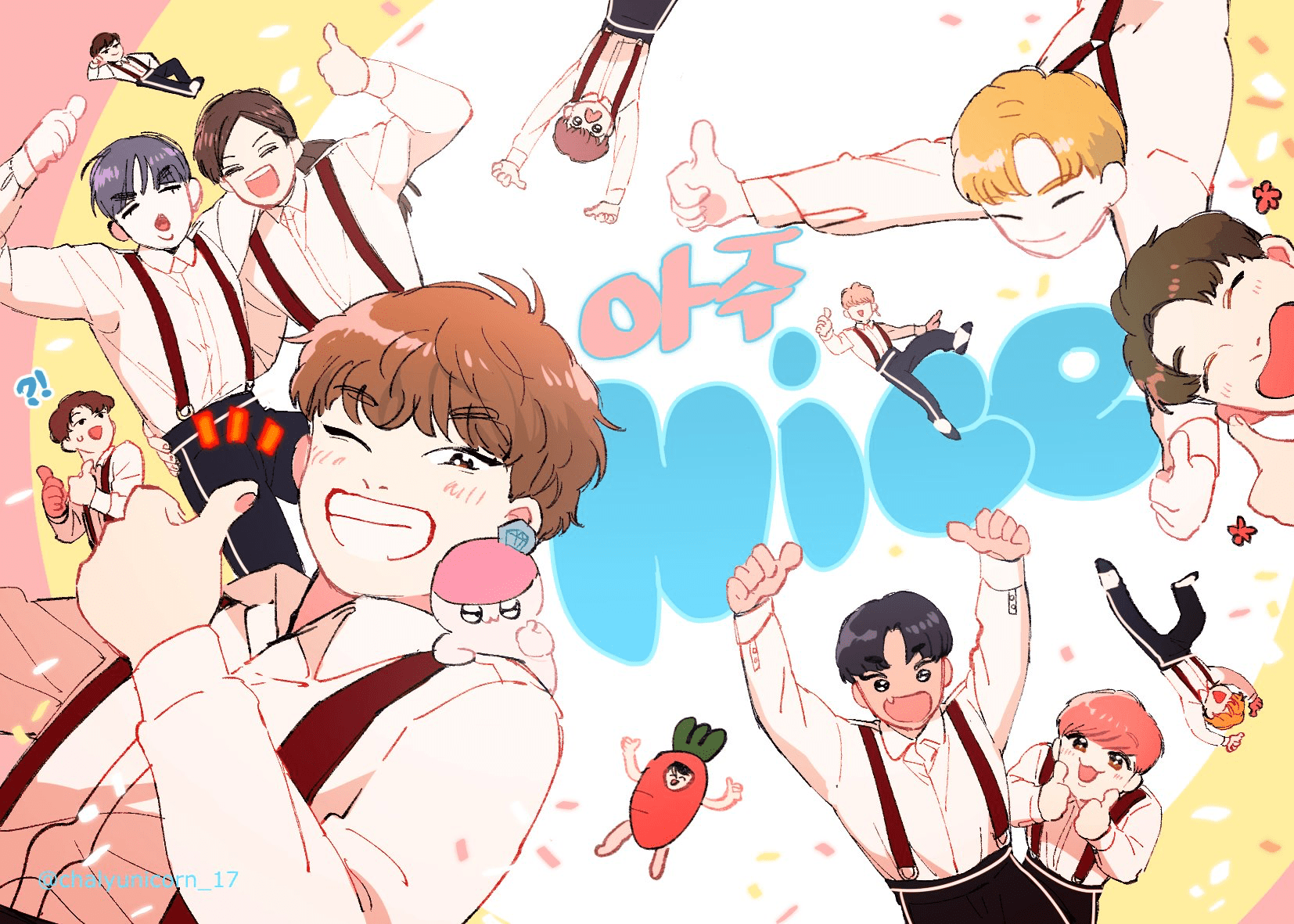 Seventeen Cartoon Wallpapers - Top Free Seventeen Cartoon Backgrounds ...