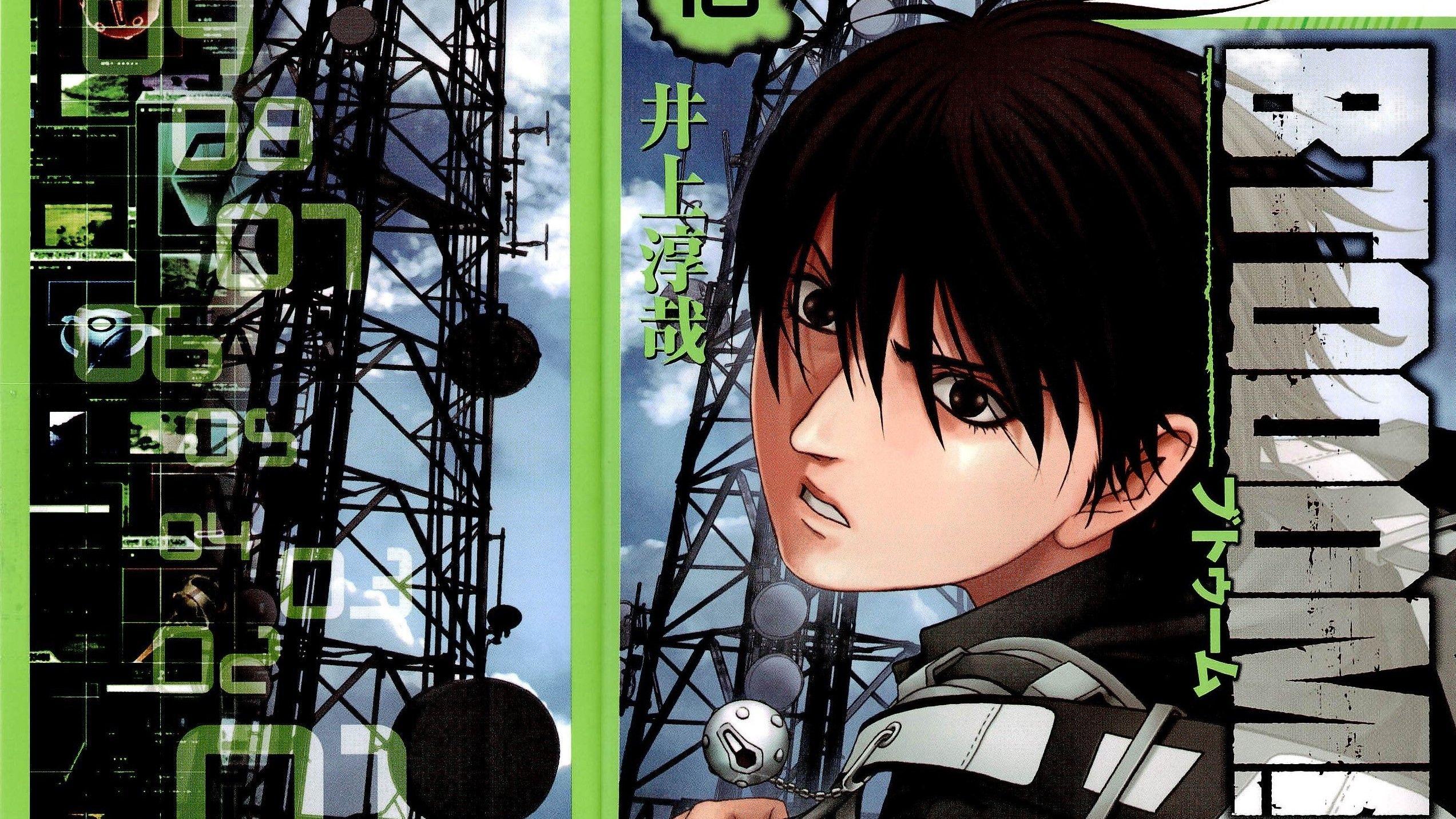 Sakamoto Wallpapers - Top Free Sakamoto Backgrounds - WallpaperAccess