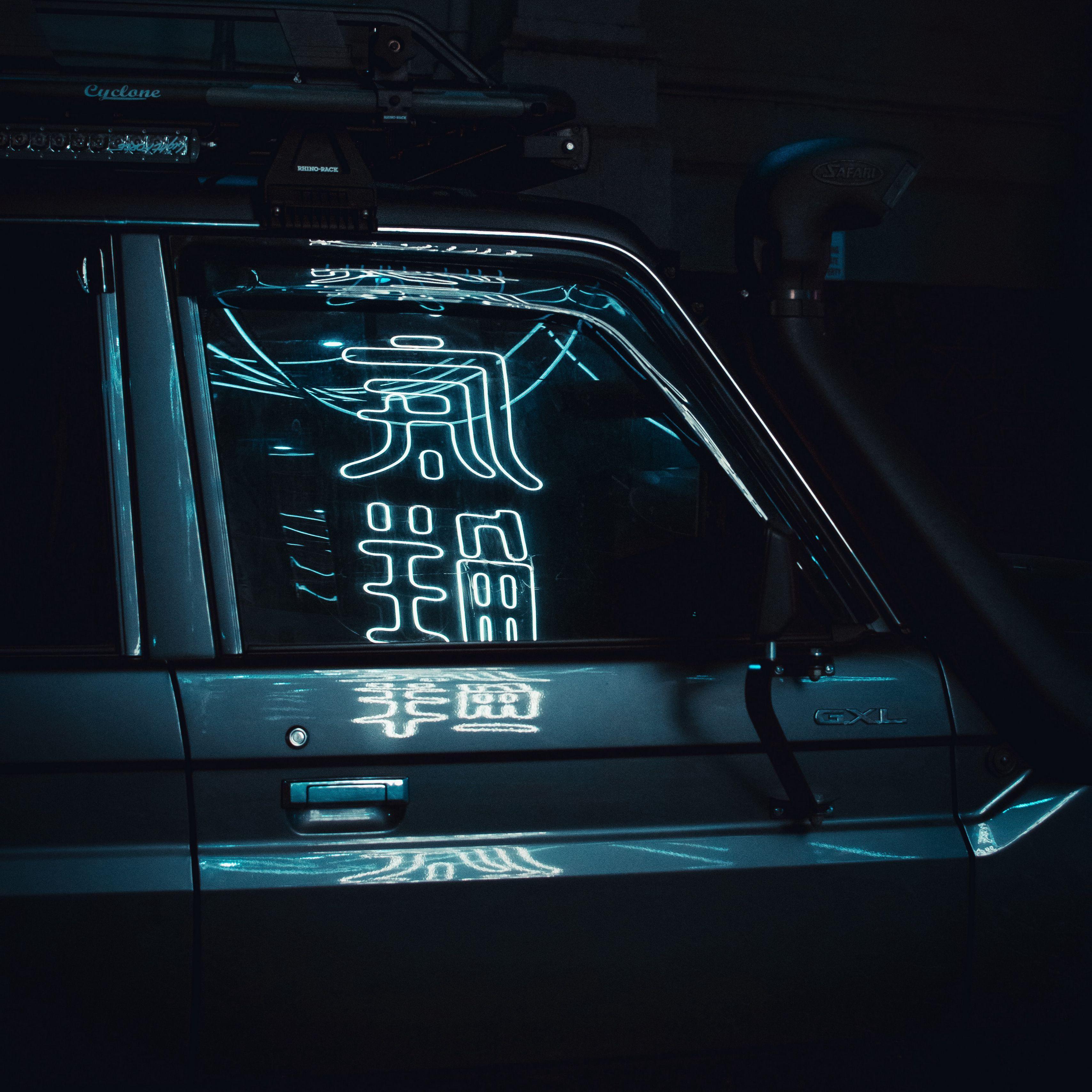 Dark Machine Wallpapers - Top Free Dark Machine Backgrounds ...