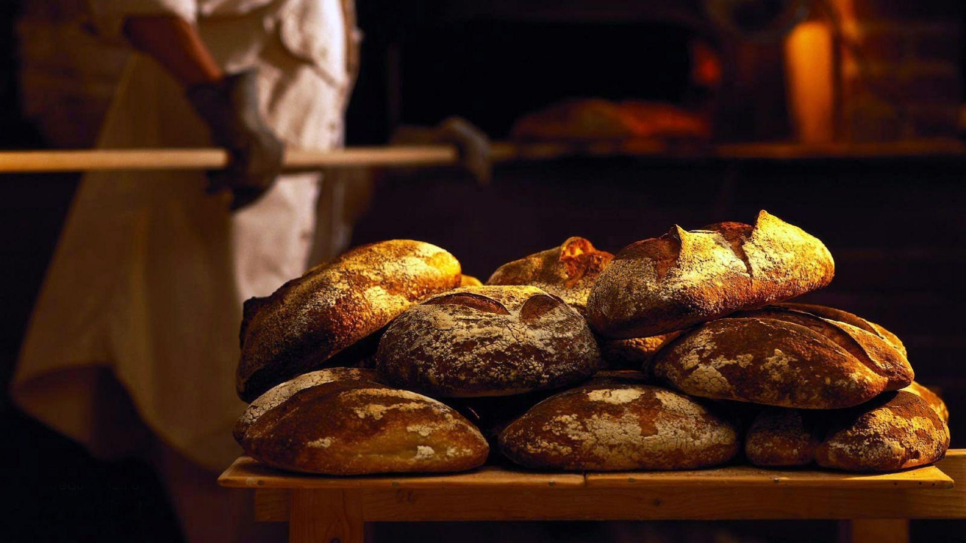 Bread 1920X1080 Wallpapers - Top Free Bread 1920X1080 Backgrounds ...