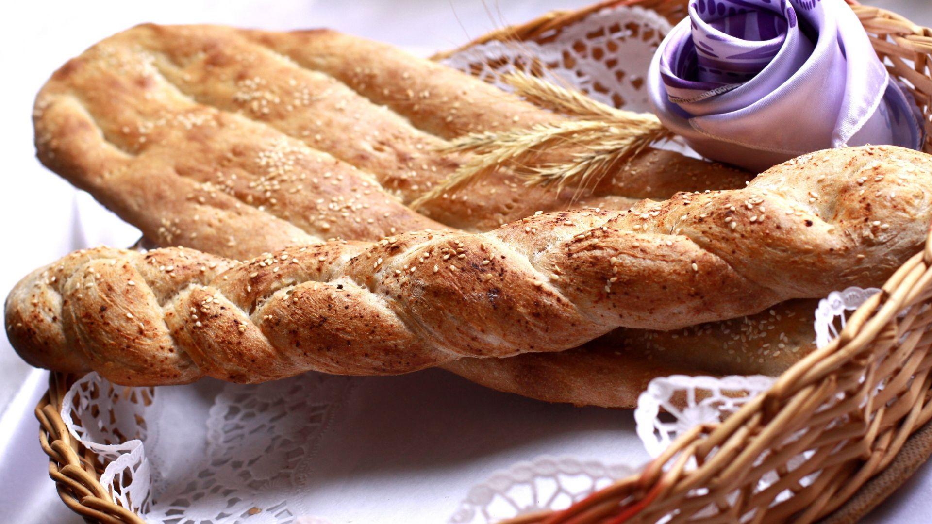 Bread 1920X1080 Wallpapers - Top Free Bread 1920X1080 Backgrounds ...